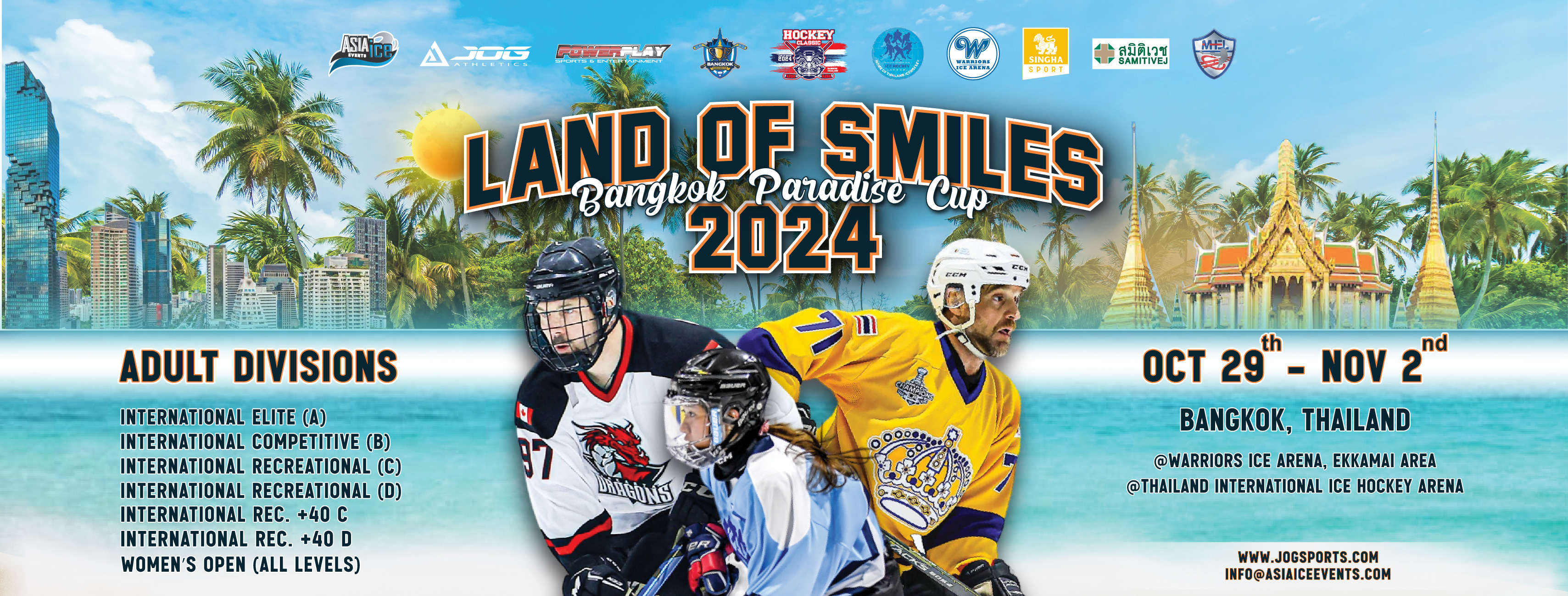 Land of Smiles Classic | Powerplay SE